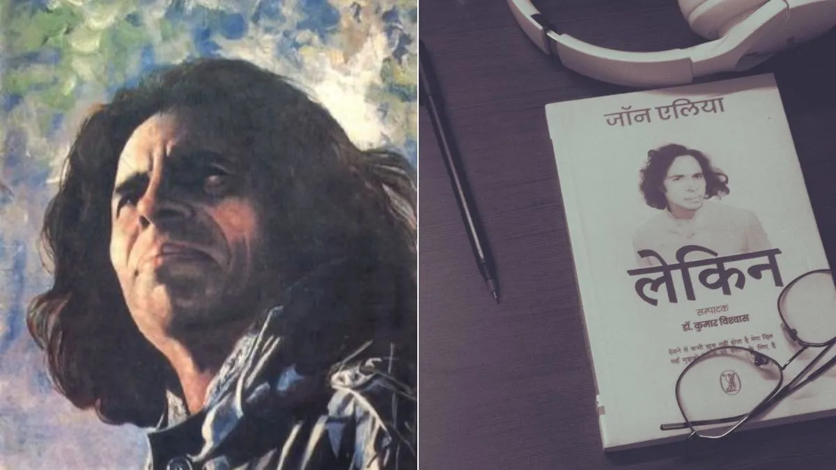 Top Jaun Elia Books to Explore His Deepest Shayari & Philosophy